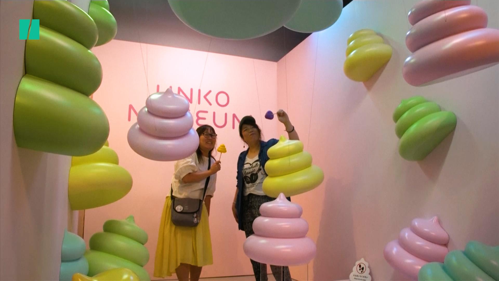 Arizona's 'Poozeum' Teaches Science Using Fossilized Feces | HuffPost ...