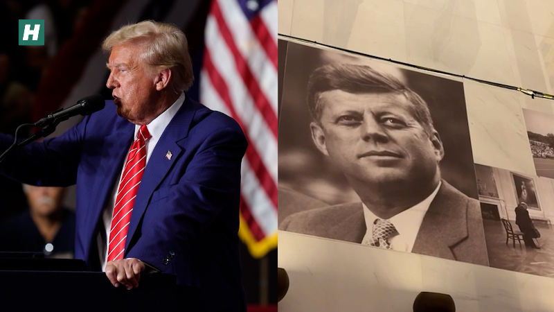 Fox News Host Can't Get Behind Trump's Walk Of Fame | HuffPost Latest News