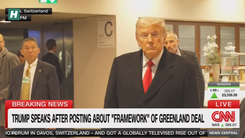 JD Vance Asked For Help Finding 'A Sex Offender' And Critics Answered ...