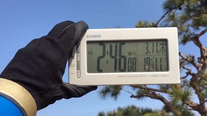 Trending Now Weather Videos | AccuWeather