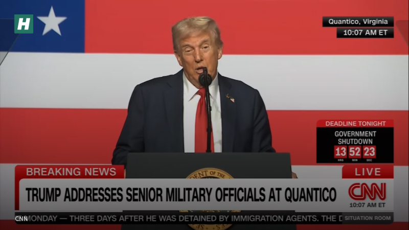 HUD Website Raises Ethics Concerns With Shutdown Message | HuffPost ...