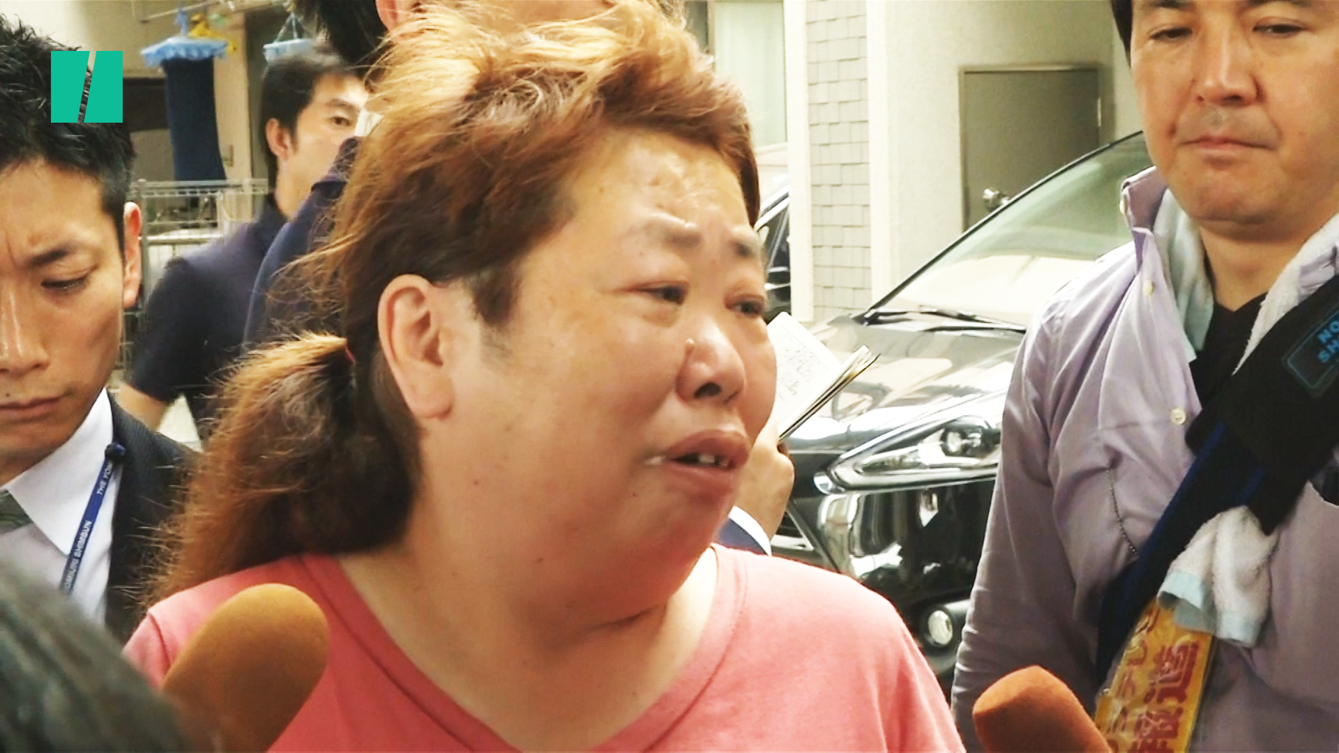 Japan Stabbing: Three Dead Following Attack On Schoolchildren In Tokyo ...